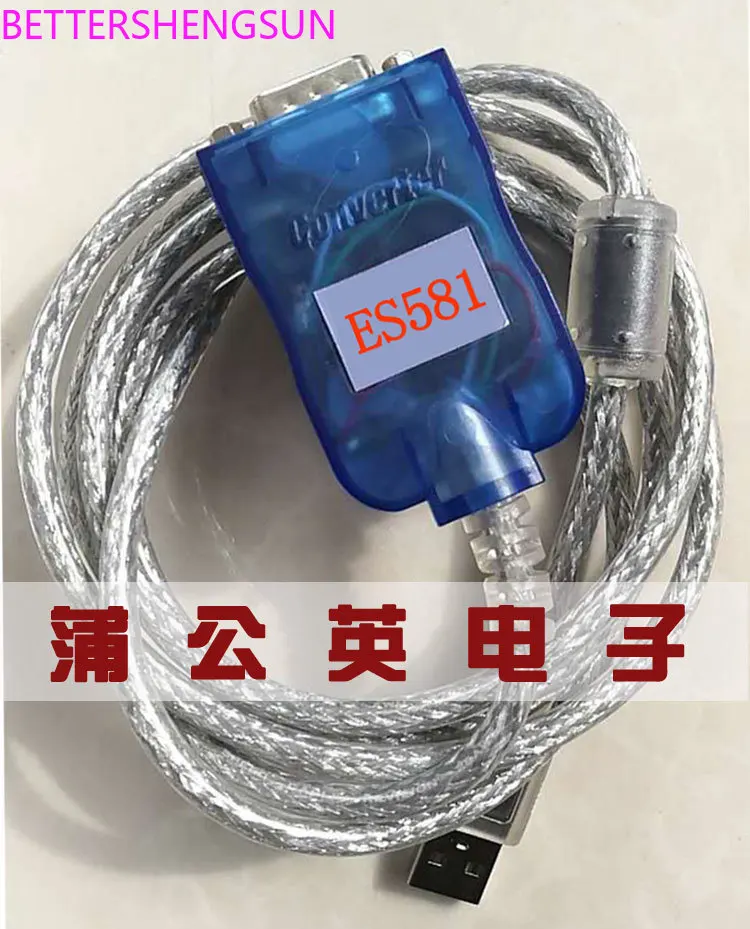 Compatible with ES581 Support INCA software ECU VCU TCU Automotive ...