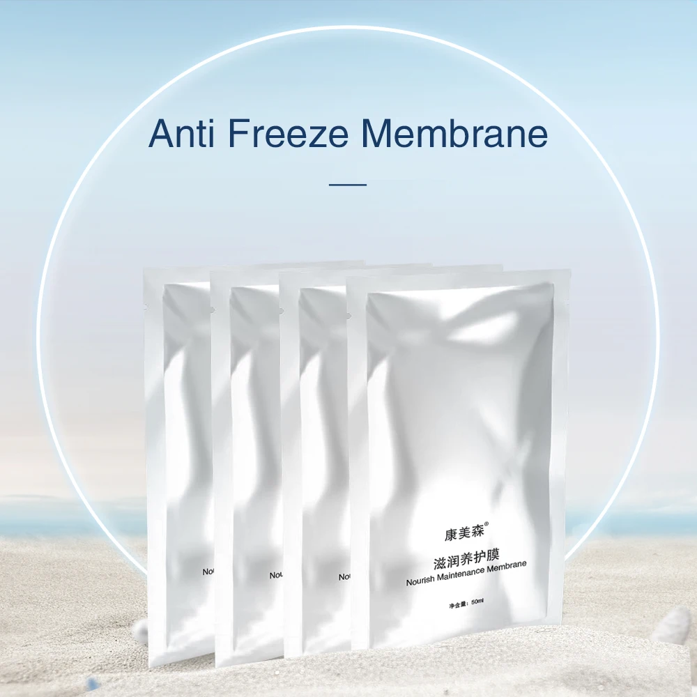 5-20-PCS-Anti-Freeze-Membrane-Body-Slimming-Cryo-Cooling-Pads-Fat-Cold ...
