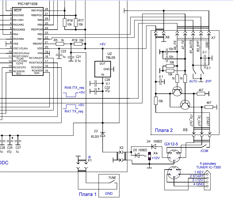 Icom/Yaesu support · Issue #56 · Dfinitski/N7DDC-ATU-100-mini-and ...