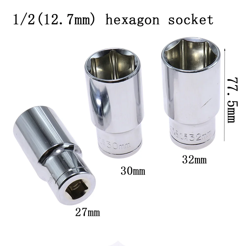 1pc-1-2-Inch-27-30-32mm-Six-Angle-Sleeve-Hex-Deep-Socket-Head-for ...