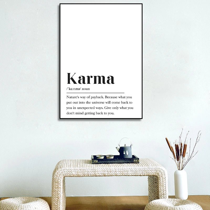Karma Definition