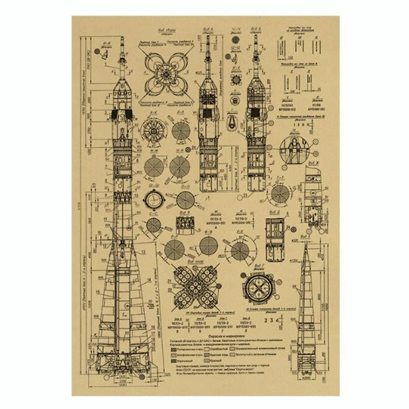 Vintage-Rocket-Design-Drawing-Poster-Room-Decoration-Stickers-Wall ...