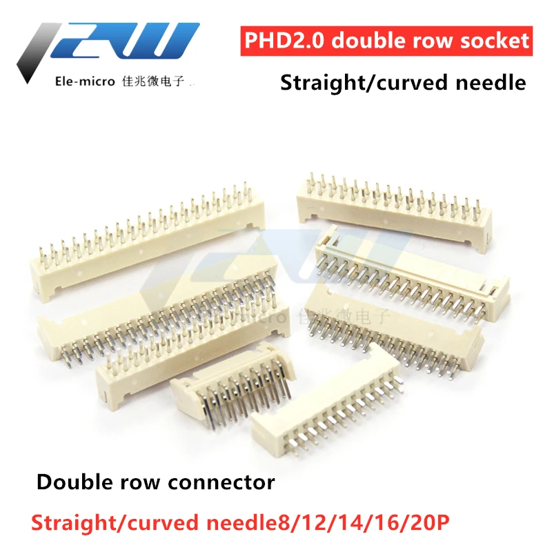 5-pcs-lot-PHD2-0-double-row-socket-8-12-14-16-20P-connector-pitch-2mm.jpg