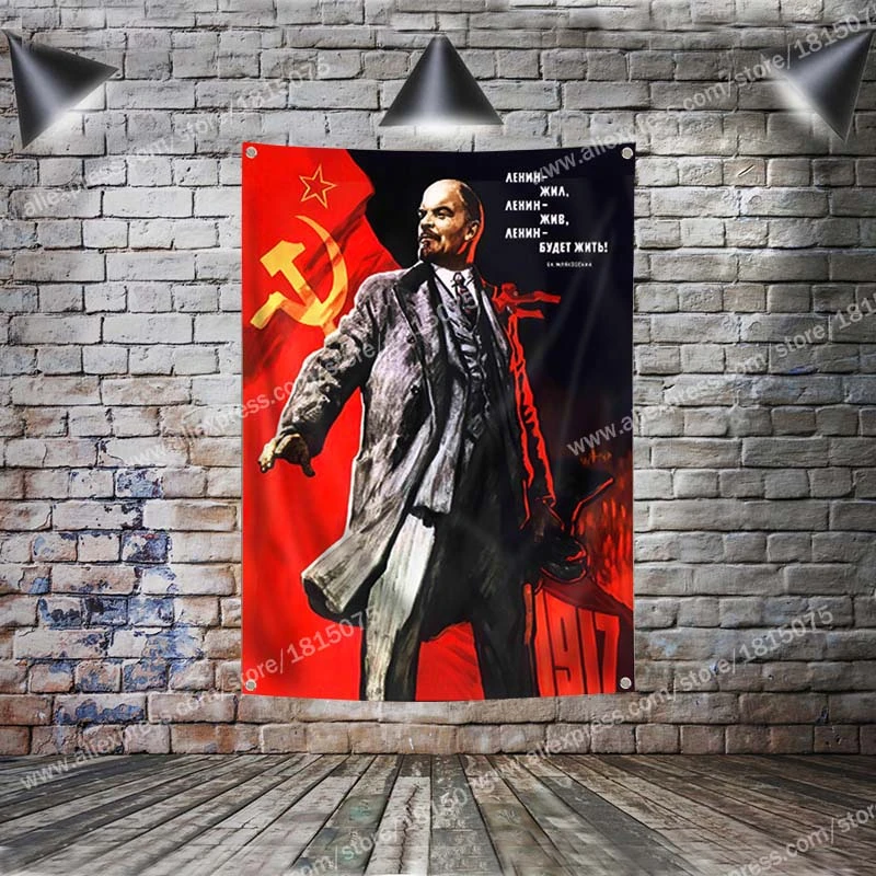 Vladimir Lenin Revolução Comunista Bandeira Poliéster 144*96cm Pendurar ...