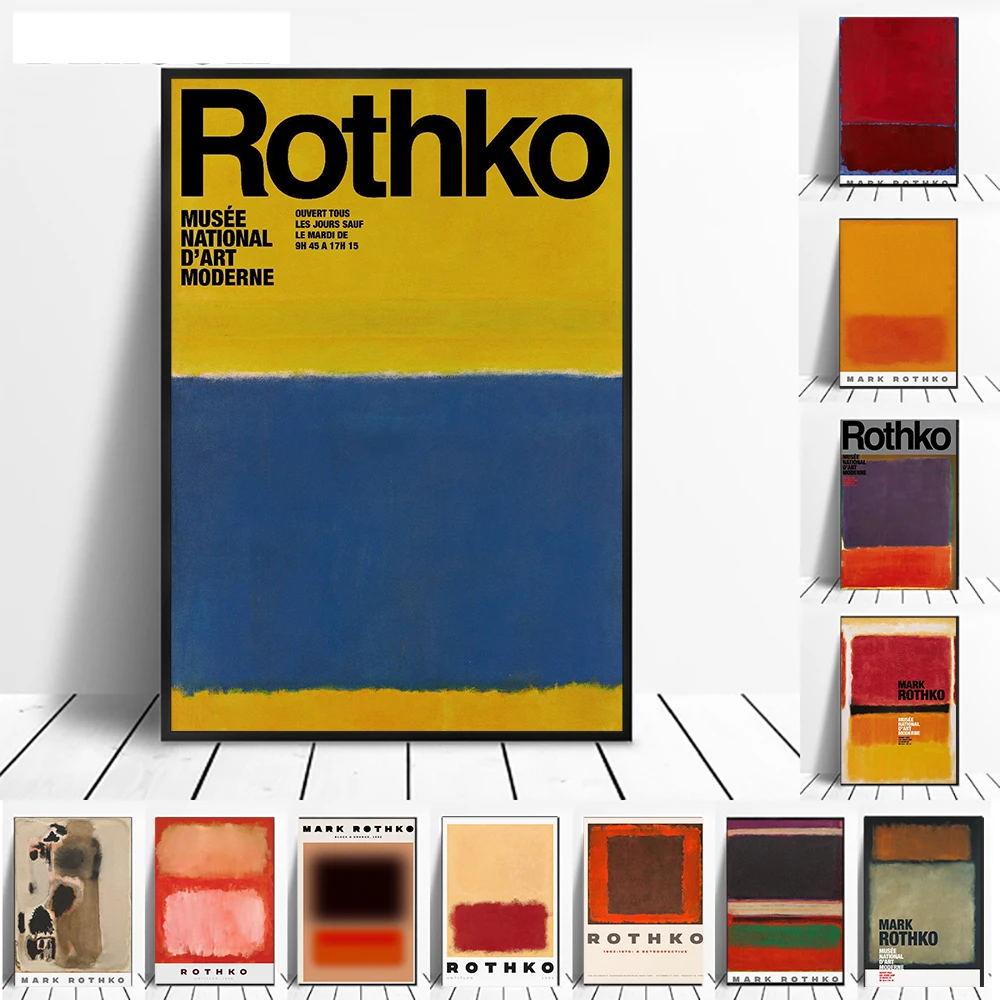 Mark Rothko Number 15
