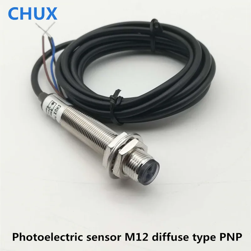 Light sensor Photoelectric 12mm PNP Diffuse ประเภทสวิทช์ sensor ...
