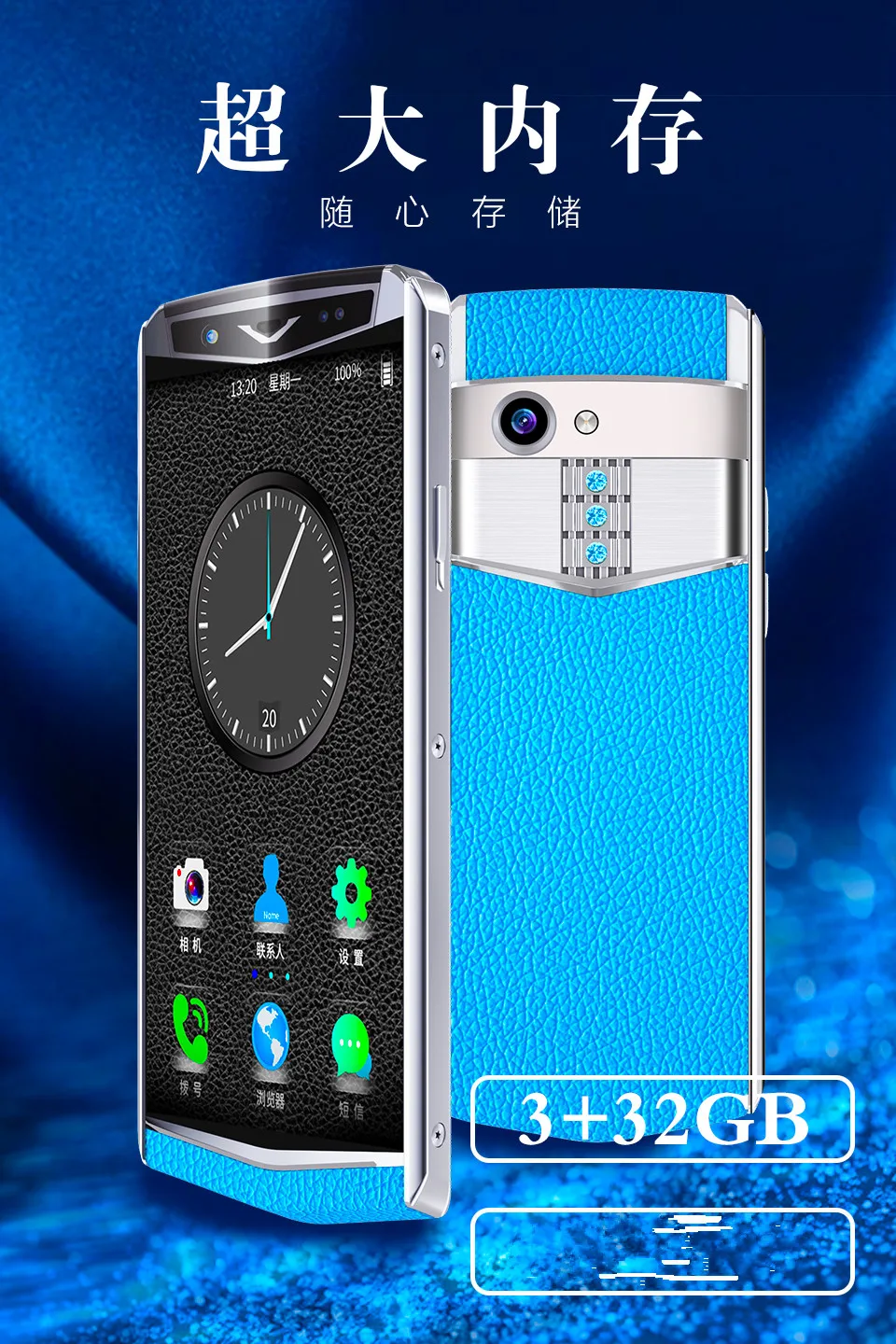 Luxury Mobile Phones M17 Mini Smartphone Android 8.1 Metal Leather Body ...
