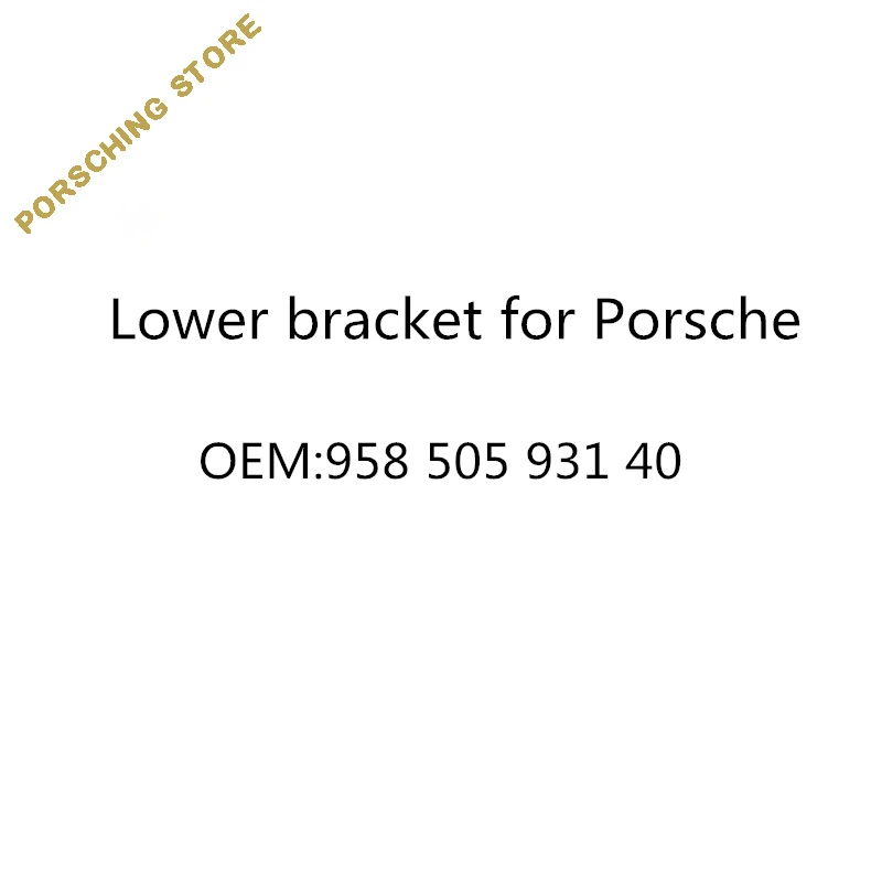 Soporte inferior para Porsche OEM:95850593140|Kits para el cuerpo ...