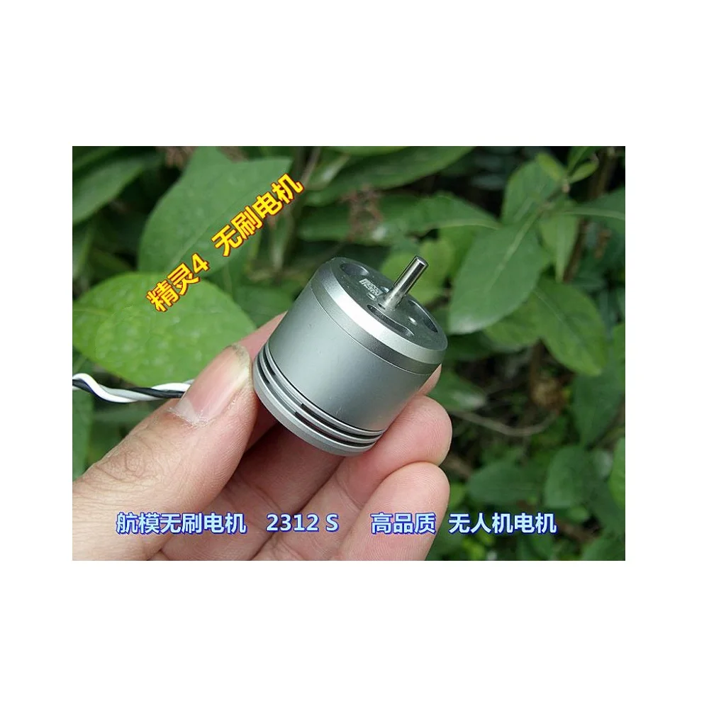 4PCS DJI (Original) Phantom Brushless Motor - 2312 2312A 2312S Brushle ...