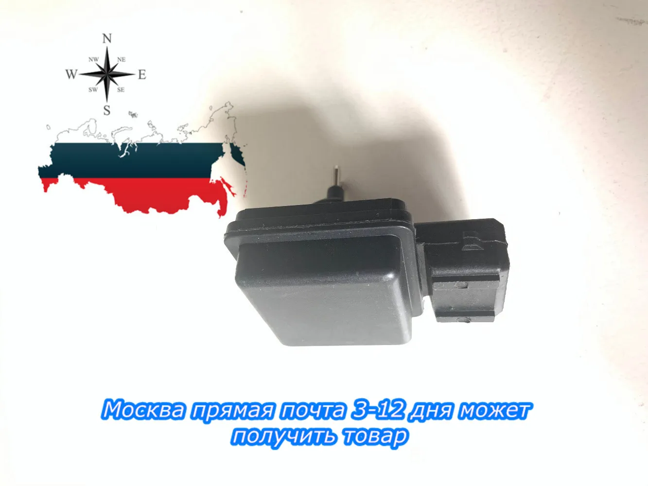 63299059 9609955680 Expansion Radiator Coolant TANK Level Sensor For ...