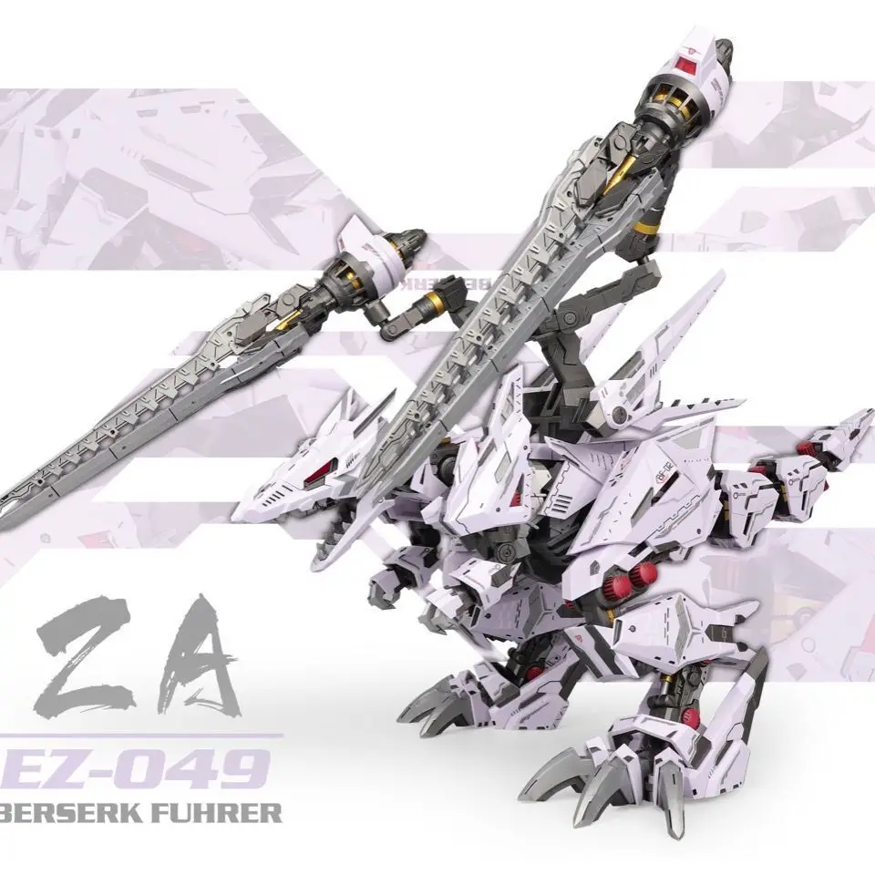 Zoids Berserk Fuhrer