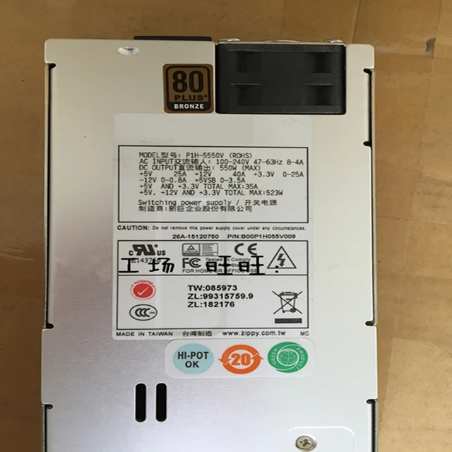 Original PSU For Emacs Standard 1U Switching 550W Power Supply P1H ...