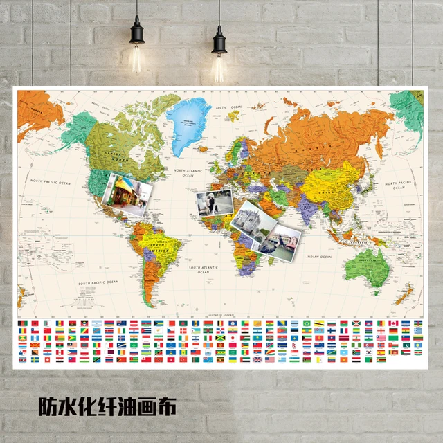 Poster Size World Map