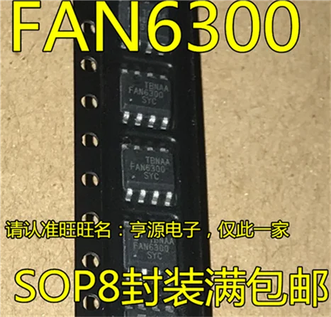 FAN6300AMY FAN6300A 6300AMYC FAN6300 FAN6300SYC|Relés| - AliExpress