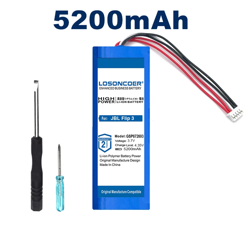 LOSONCOER GSP872693 5200mAh Battery for JBL Flip 3 Flip 3 Flip3 ...