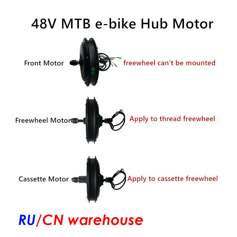MTB E-bike Motor 48V 500W 1000W 1500W Brushless Gearless CSC Mountain ...