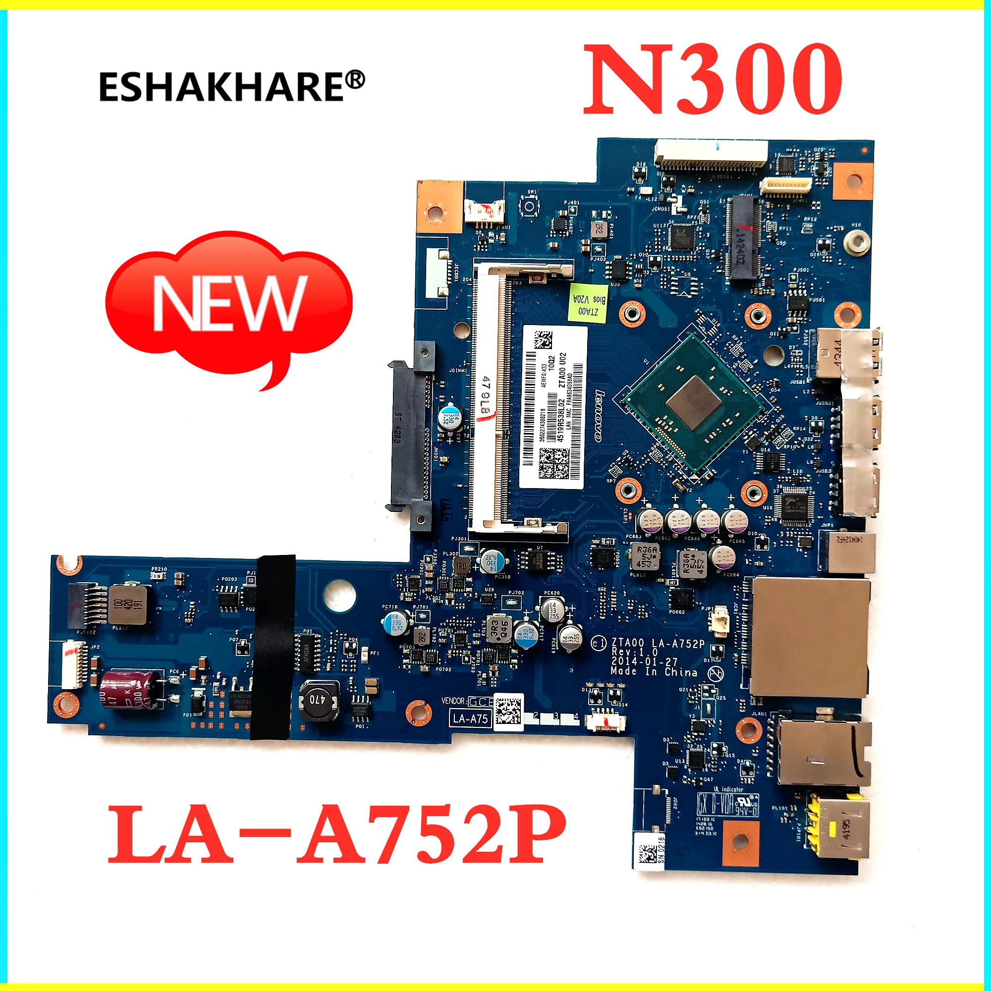 ZTA00-LA-A752P-lenovo-N300-90009318-cpu-100.jpg