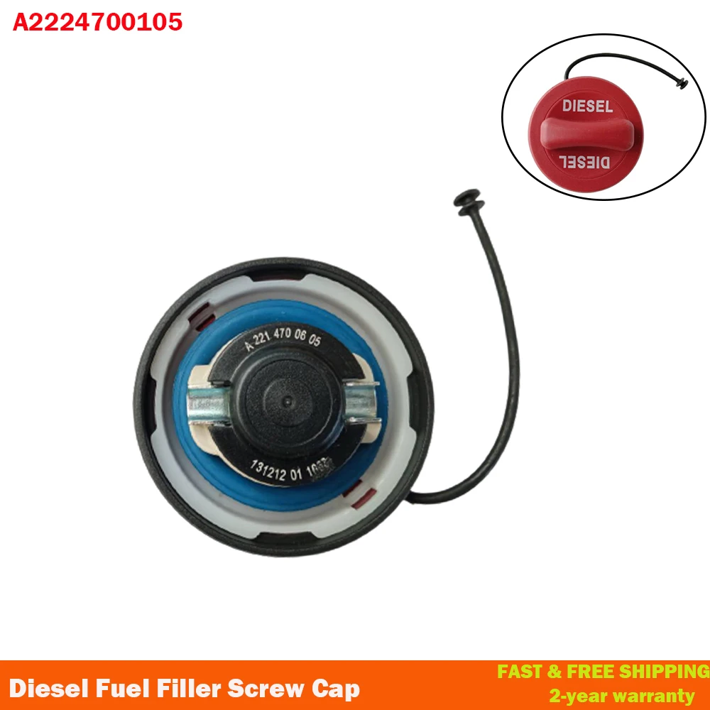 Car Diesel Fuel Cap A2224700105 2224700105 For Mercedes MB W176 W117 ...