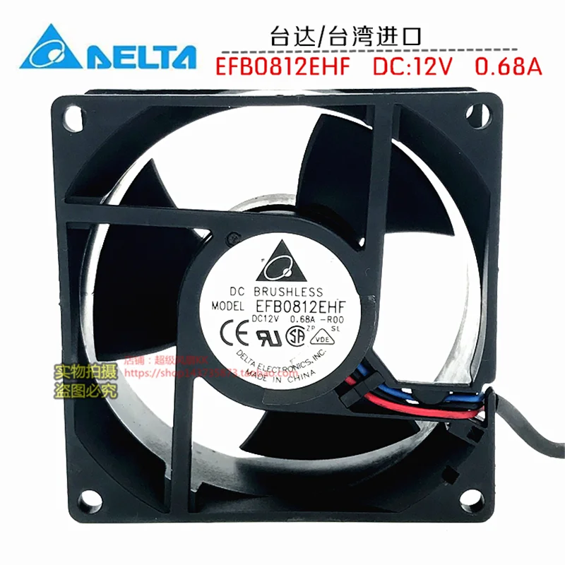 original EFB0812EHF 8CM 8032 12V 0.68A 8cm double ball 3-wire server ...