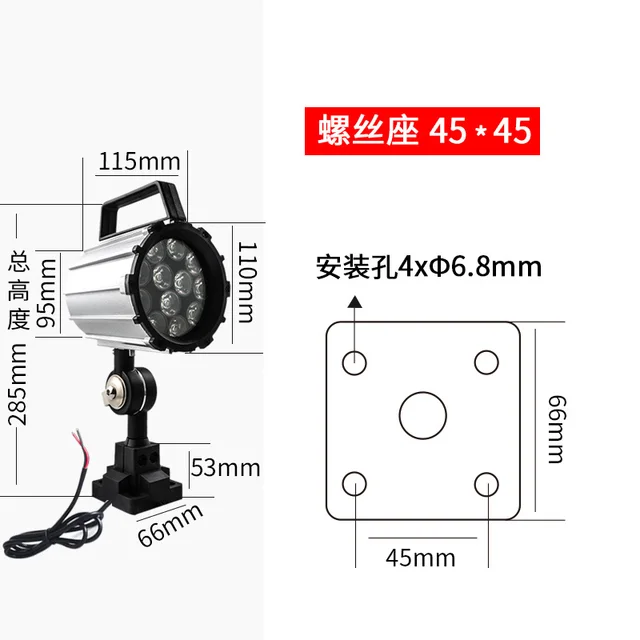 LED Waterproof CNC Machine Tools Light 12W Folding Long Arm Explosion ...