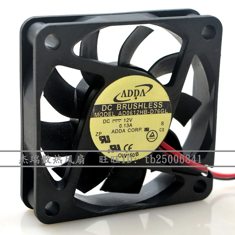 original AD0612HB-D76GL 6015 12V 0.13A 6CM ultra-quiet power supply cooling fan - laptop ...
