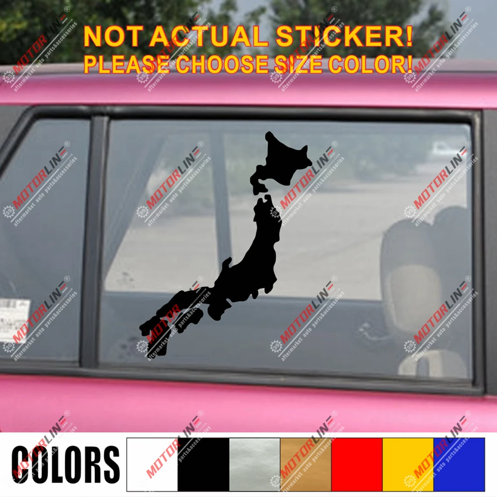 Map of Japan Japanese Decal Sticker Car Vinyl pick size color JDM|Car ...
