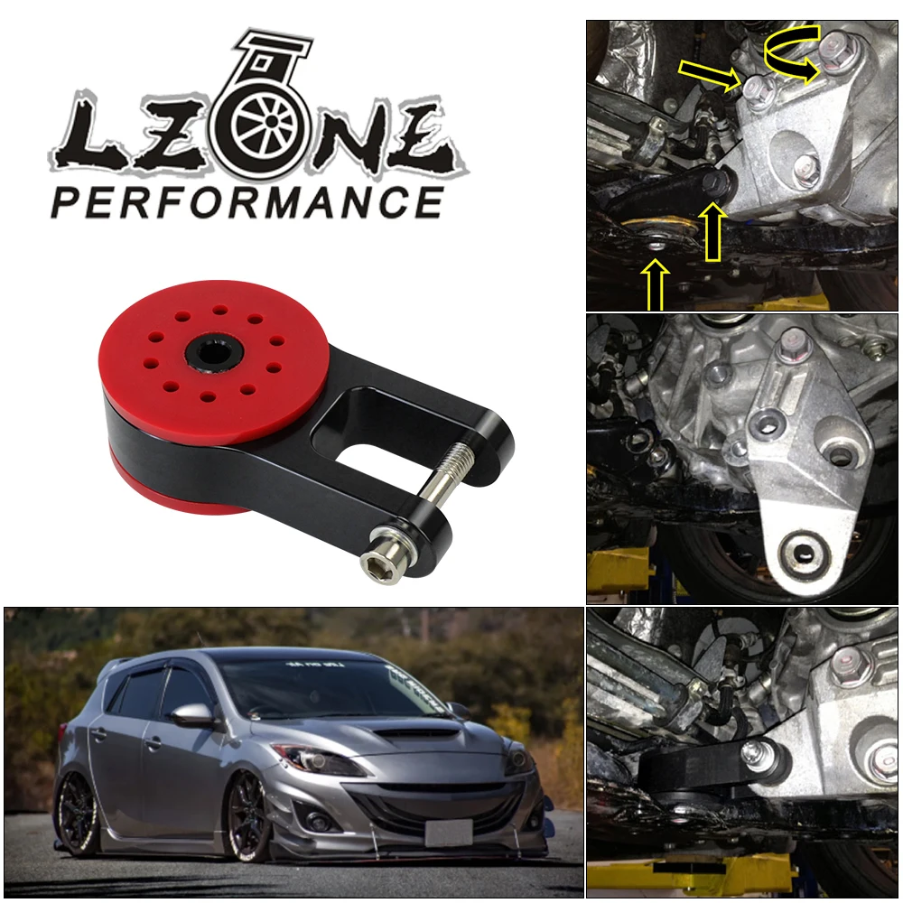 LZONE - 85A Polyurethane T6061 Aluminum Rear Motor Mount For 13-18 Ford ...