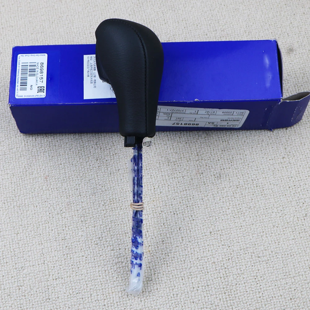 8698157 Automatic Transmission Leather Shifter Knob For Volvo S60 V70 ...
