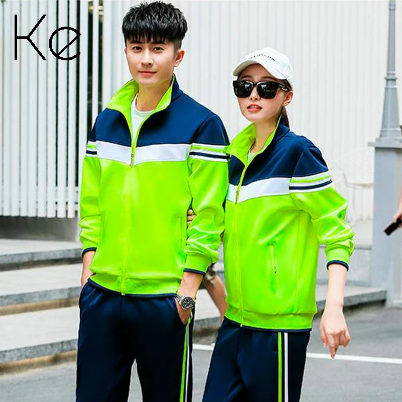 KE441-autumn-new-sport-set-man-and-woman-couples-polyester-suits-green ...
