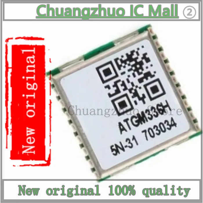 10PCS/lot ATGM336H-5N GP-02 GPS + BDS Compass ATGM336H ATGM336H-5N31 ...
