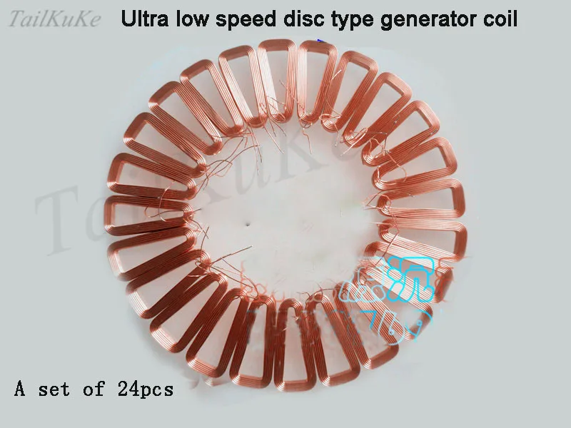 DIY-Disc-Coreless-Generator-Coil-Three-phase-Low-Speed-Generation-High ...