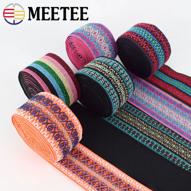 5Meters Polyester Jacquard 50mm Elastic Band Rubber Band Webbing Pants ...