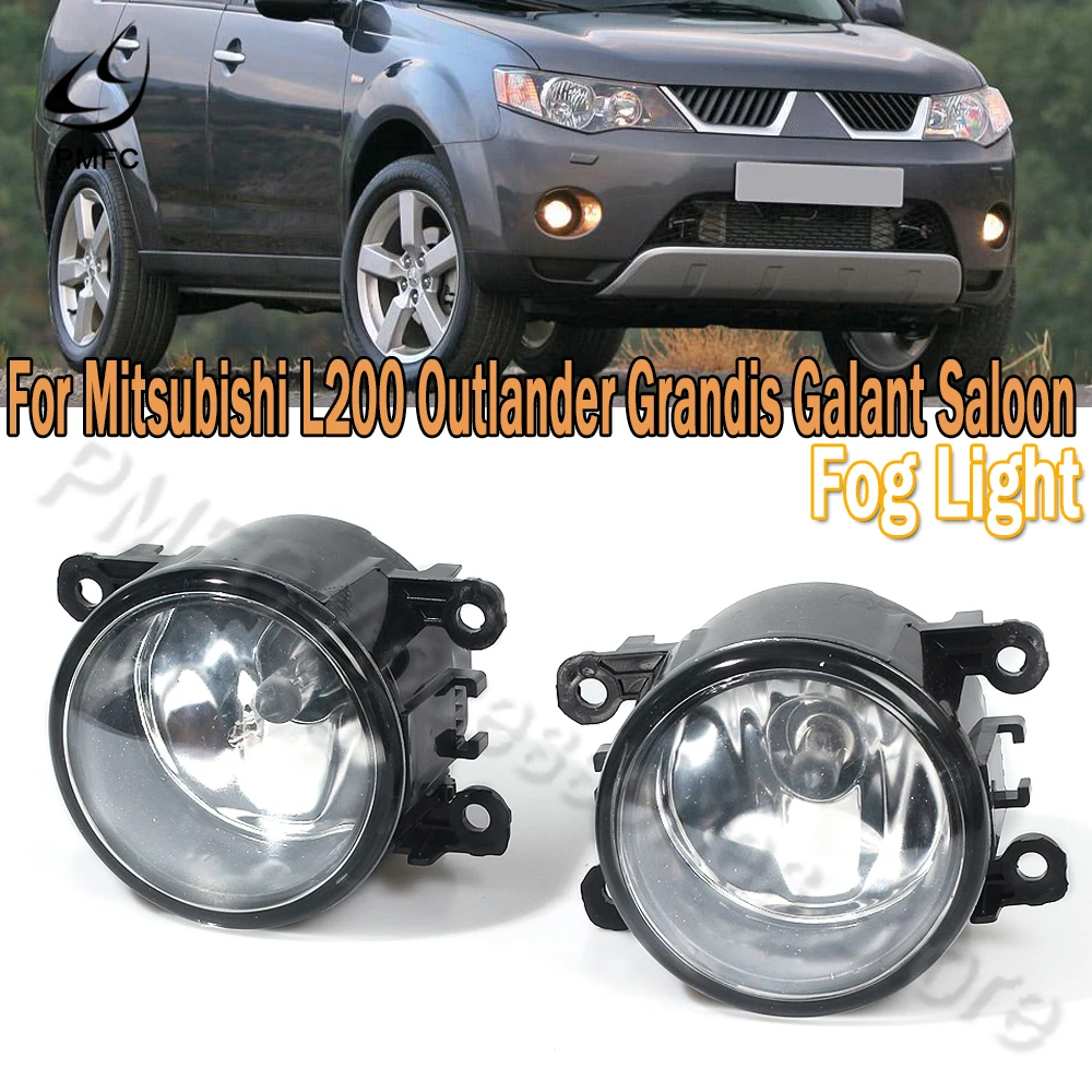 PMFC-Fog-Light-Assembly-Front-Bumper-Fog-Lamp-For-Mitsubishi-Outlander ...