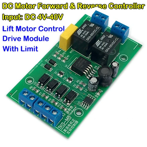 20A-DC-Motor-Forward-and-Reverse-Controller-with-Limit-Control-Driver-Board-CW-CCW-DC-4V.jpg