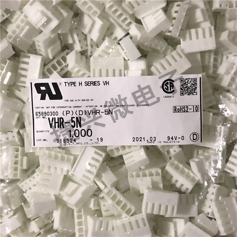 1000pcs-Origianl-JST-VHR-Series-Connector-VHR-2N-VHR-3N-VHR-4N-VHR-5N ...