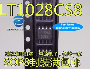 Раздельное подключение сигнальных и силовых цепей компенсирует сопротивление ключей ...