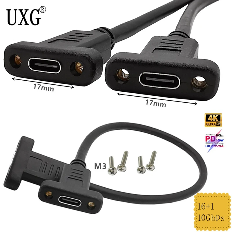 USB-C-Cable-Female-to-Female-Type-C-Adapter-10Gbps-USB-3-1-Adaptor-with ...