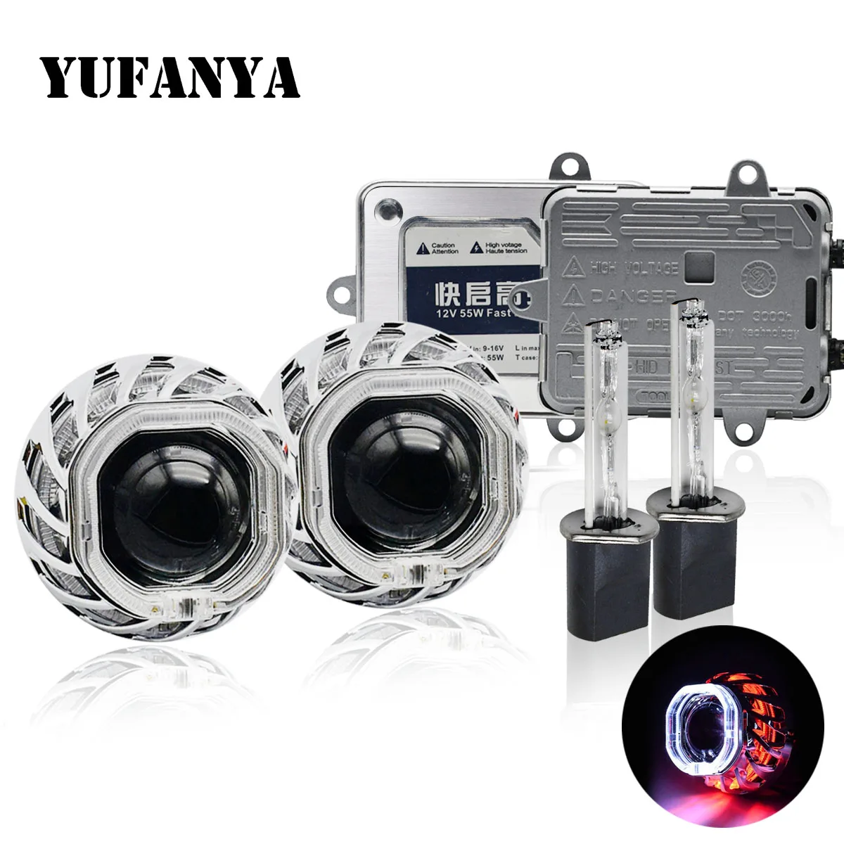 2.5 Inch 8.0 Bi Xenon Projector Lens Spiral Hotwheel Angel Eyes LED ...