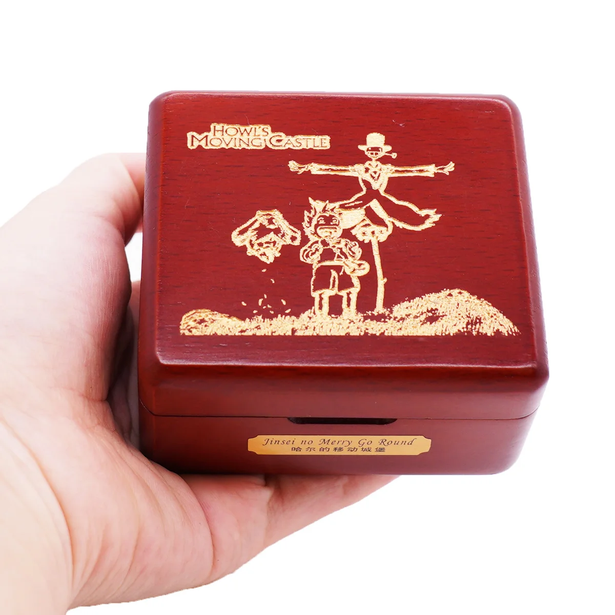 Howls moving castle music box - ghBeautiful