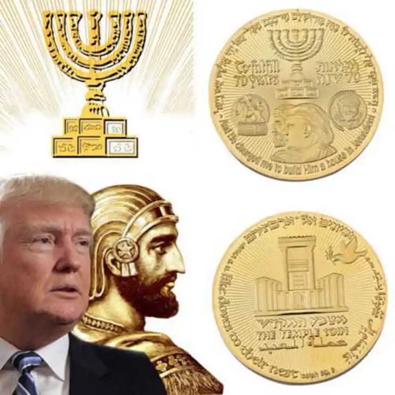 Donald Trump Gold Plated Coin King Cyrus Jewish Temple Jerusalem Israel ...