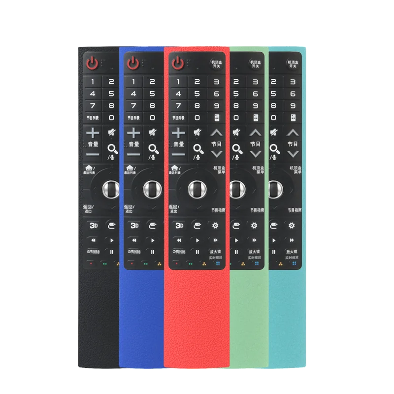 SIKAI For LG AN-MR700 TV Remote Control Case Soft Silicone Cover For LG ...