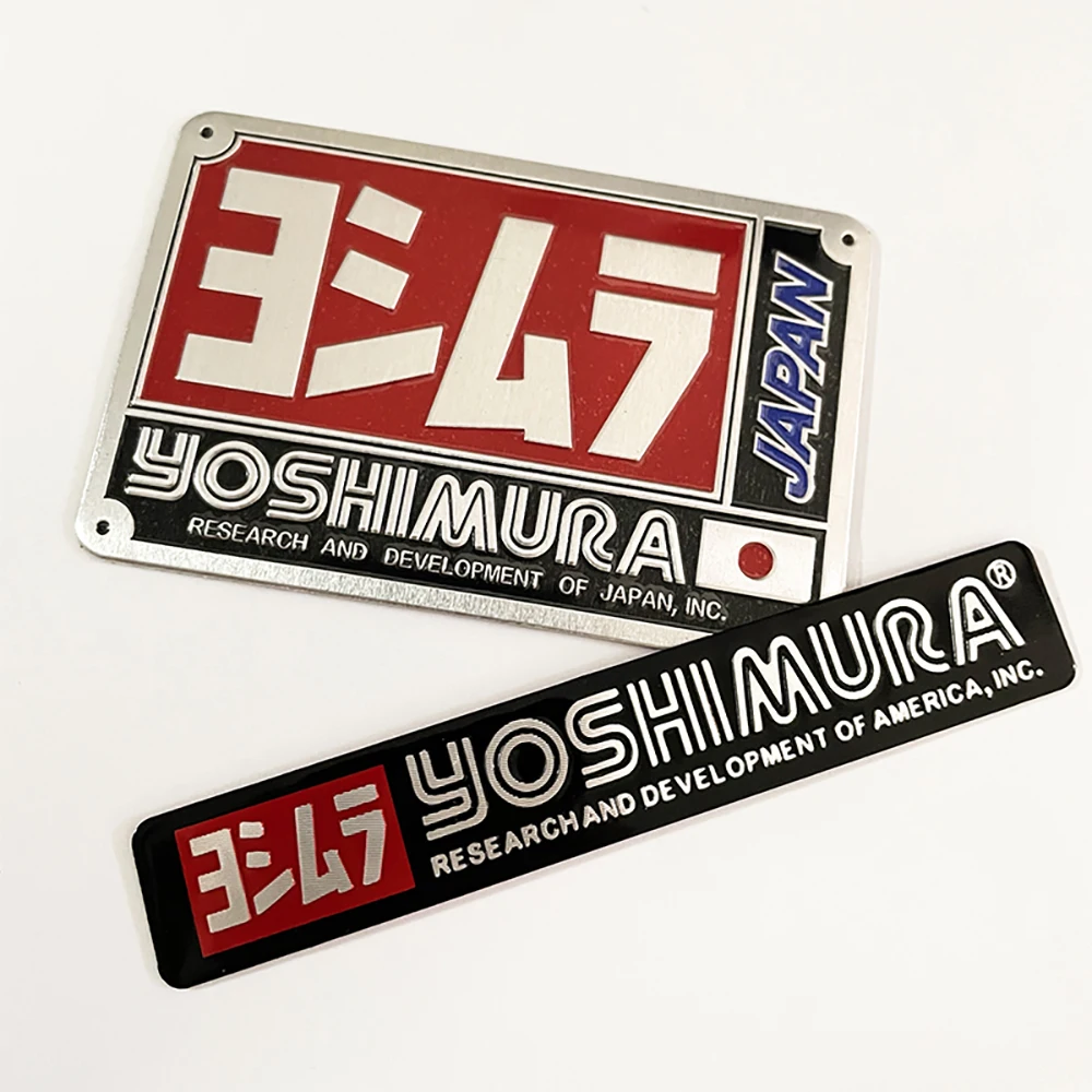 Yoshimura Exhaust Logo