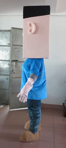 Square Man Cosplay Mascot Costume For Adults - AllCosplay.com