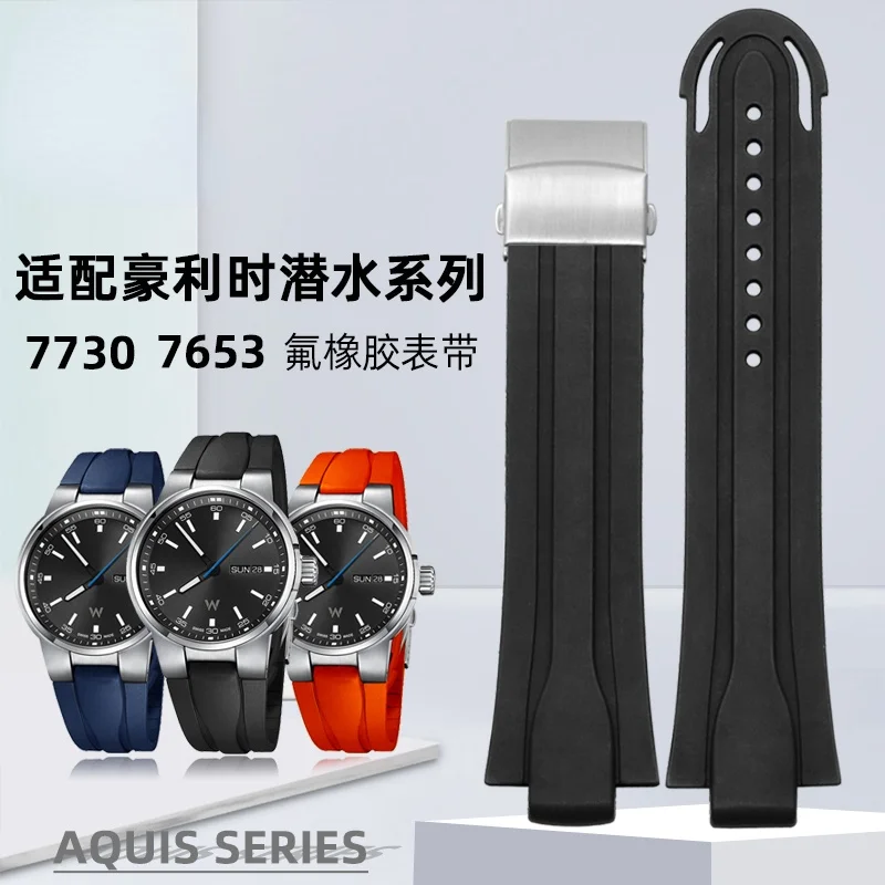 Oris Watch Straps | Oris Rubber Strap | Oris Strap 24mm | Watchbands ...