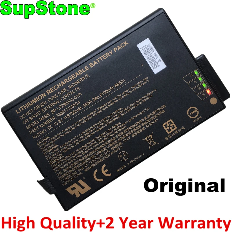 SupStone-BP-LP2900-33-01PI-LC2600-LP3070-338911120104-Laptop-Battery ...