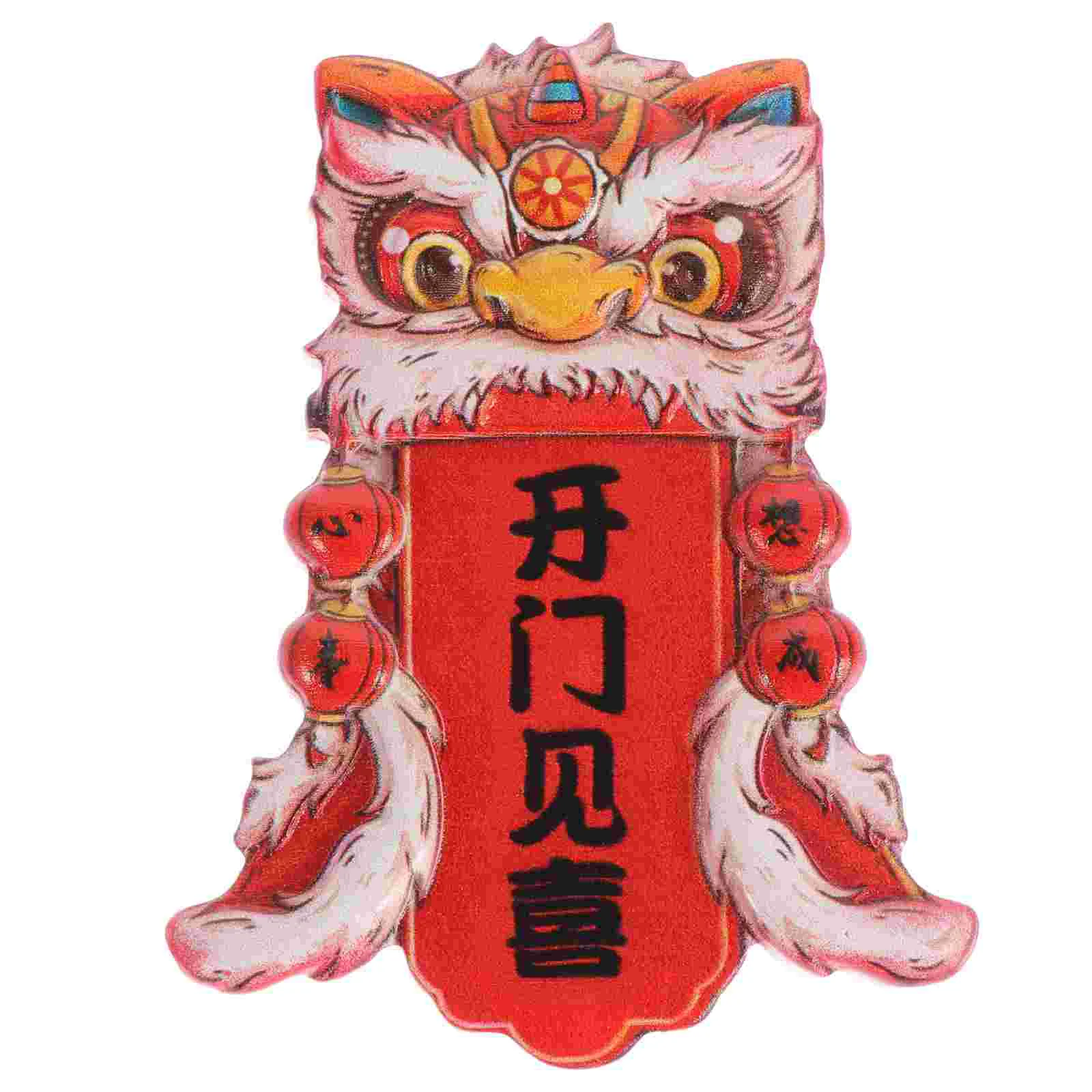 Chinese Style Fridge Magnet Festival Refrigerator Magnet New Year ...