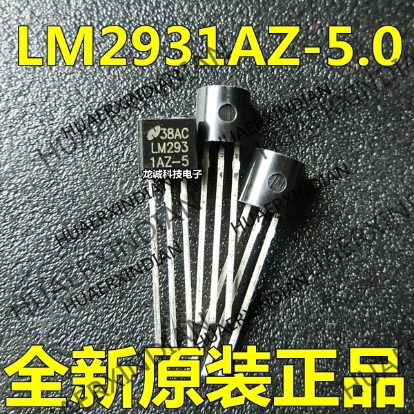 10 teile/los NEUE LM2931AZ 5,0 LM2931AZ 100MA/5V ZU 92 auf lager|Integrierte Schaltkreise ...