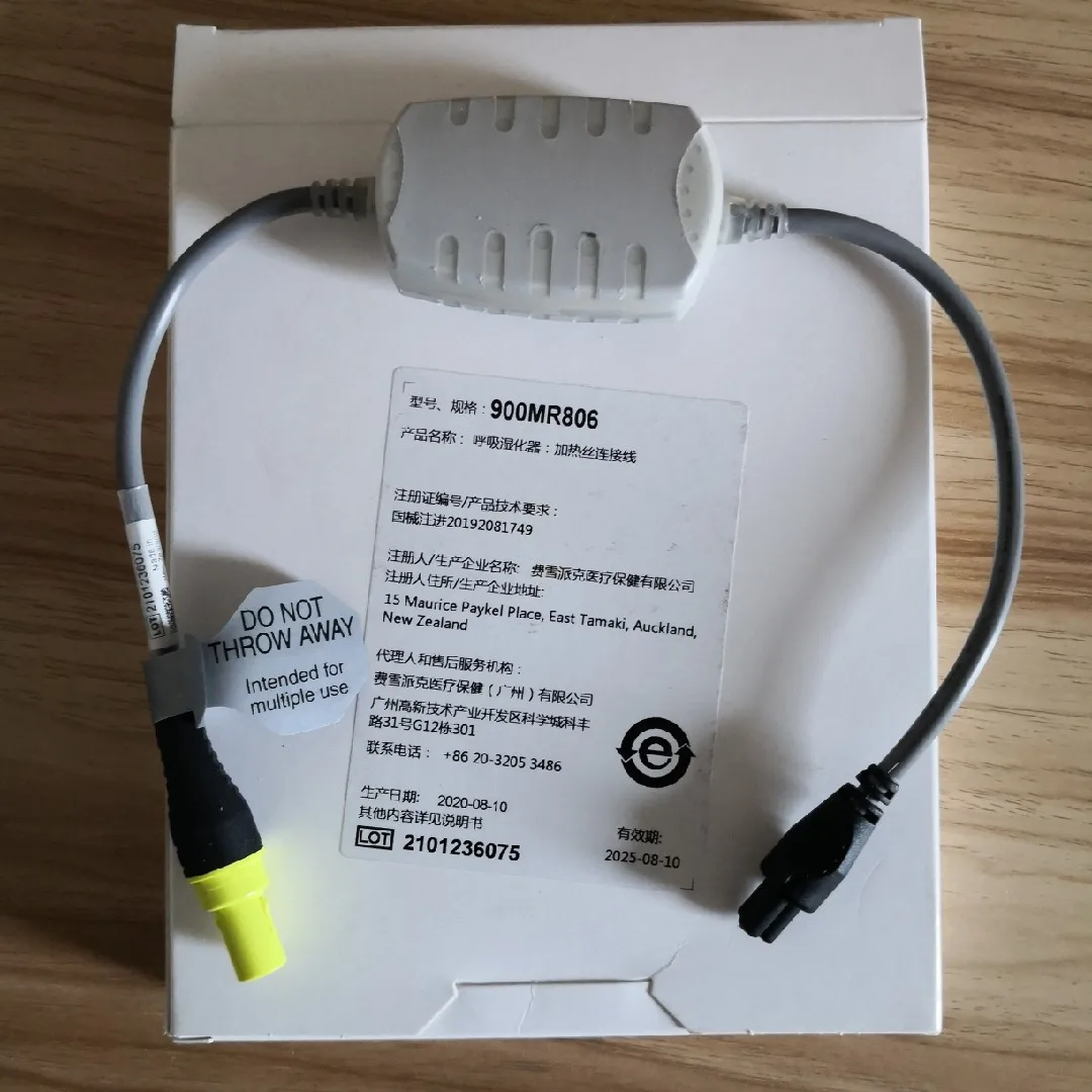 히터 와이어 어댑터 가열 호흡 회로 PN 900MR806, MR850 가습기, 새로운 원본 및 호환 가능|라이트 비드 ...
