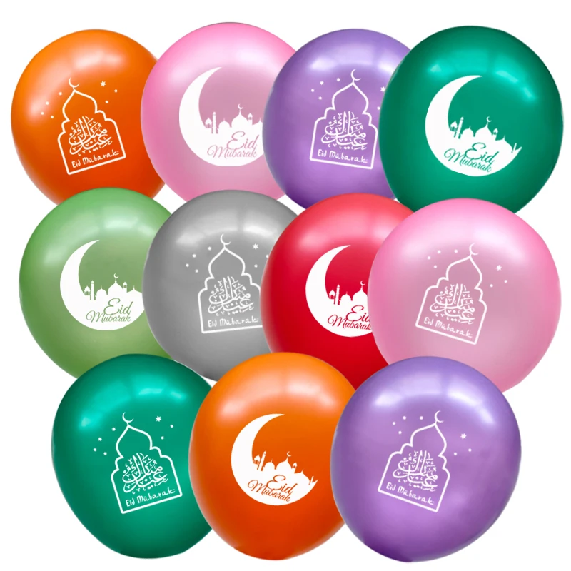 50 Pieces 10 Inch Pear Colorful Gold Silver Eid Mubarak Happy Eid ...