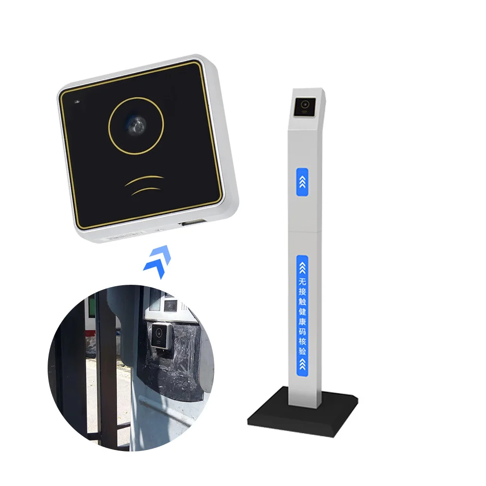 Rd006 Manufacturer Poe Wifi Wiegand Interface Tcp Ip Embedded Nfc Ic Card Reader Access Control ...